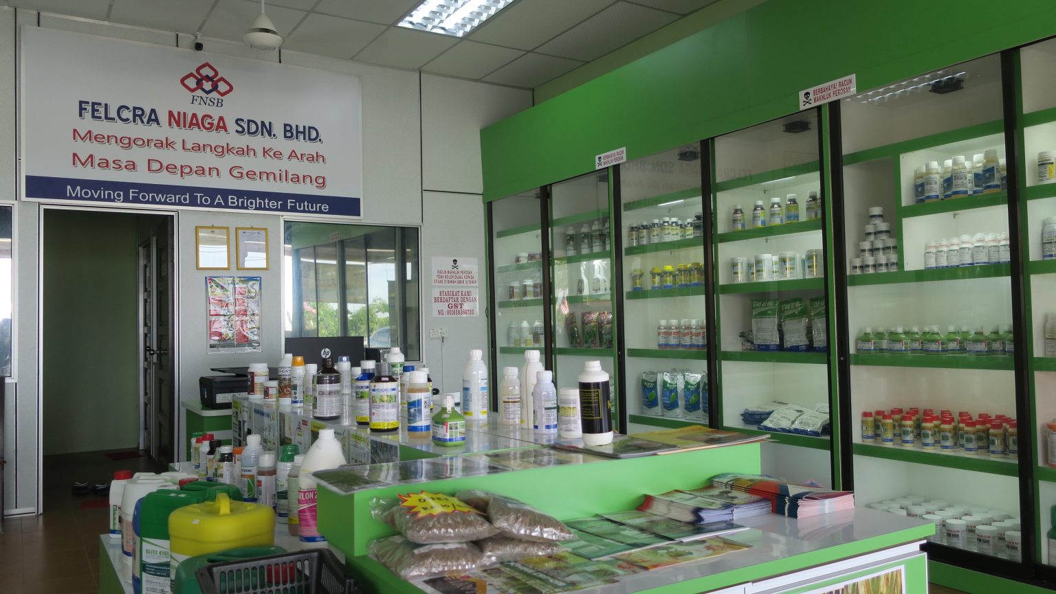 Kedai Baja, Kimia & Alatan Pertanian | FeN Shoppe